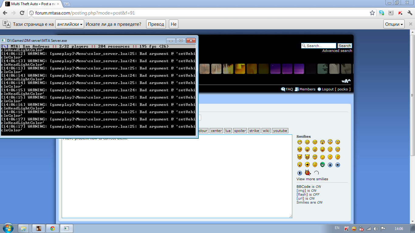 Problem With Script Scripting Multi Theft Auto Forums 2907